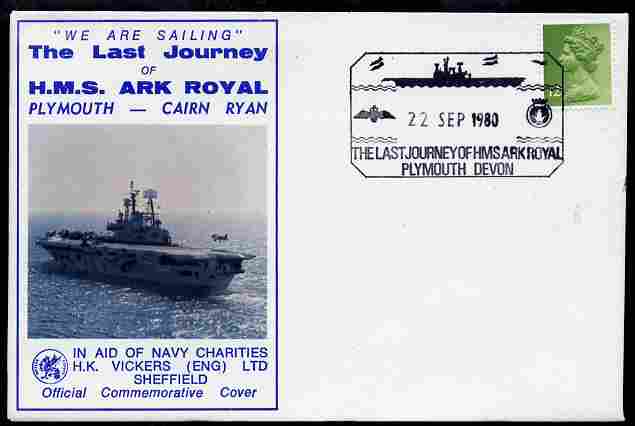 Postmark - Great Britain 1980 illustrated cover for Last Voyage of HMS ...