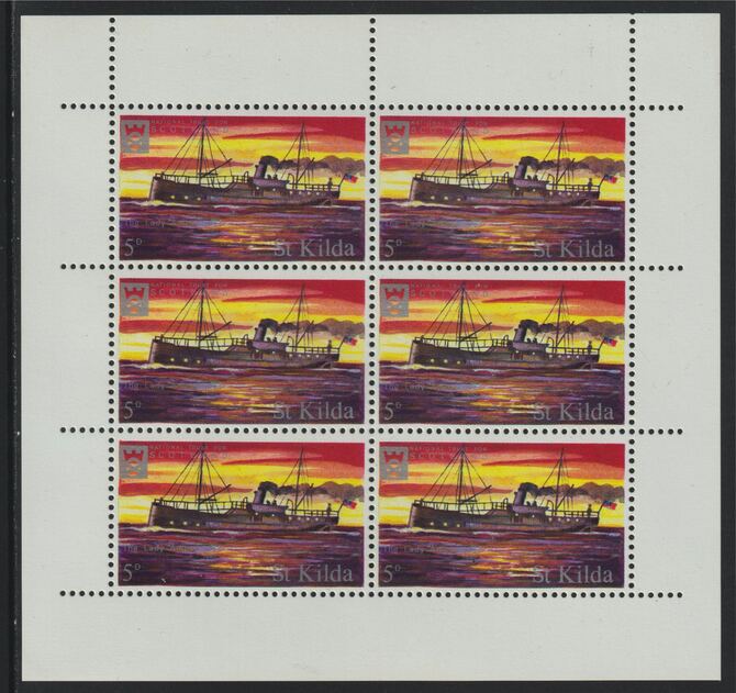 St Kilda 1971 Ships 5d The Lady Ambrosine,complete perf sheetlet of 6 ...